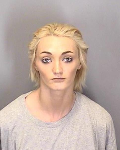 Merced County, CA Arrests | Public Jail Records